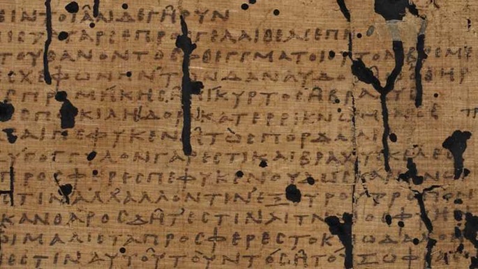 Ancient Literature – Digital Maps of the Ancient World