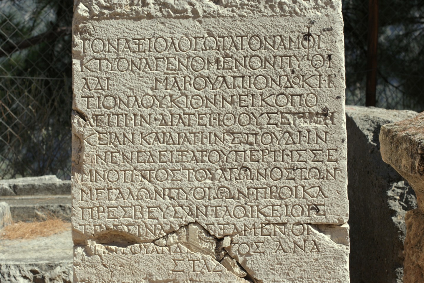 Ancient Languages – Digital Maps of the Ancient World