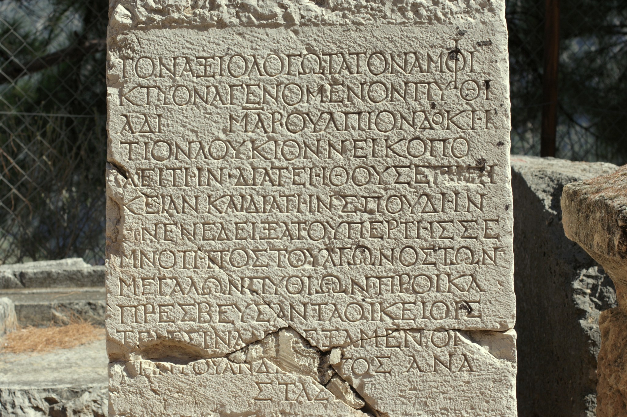 Ancient Languages – Digital Maps of the Ancient World