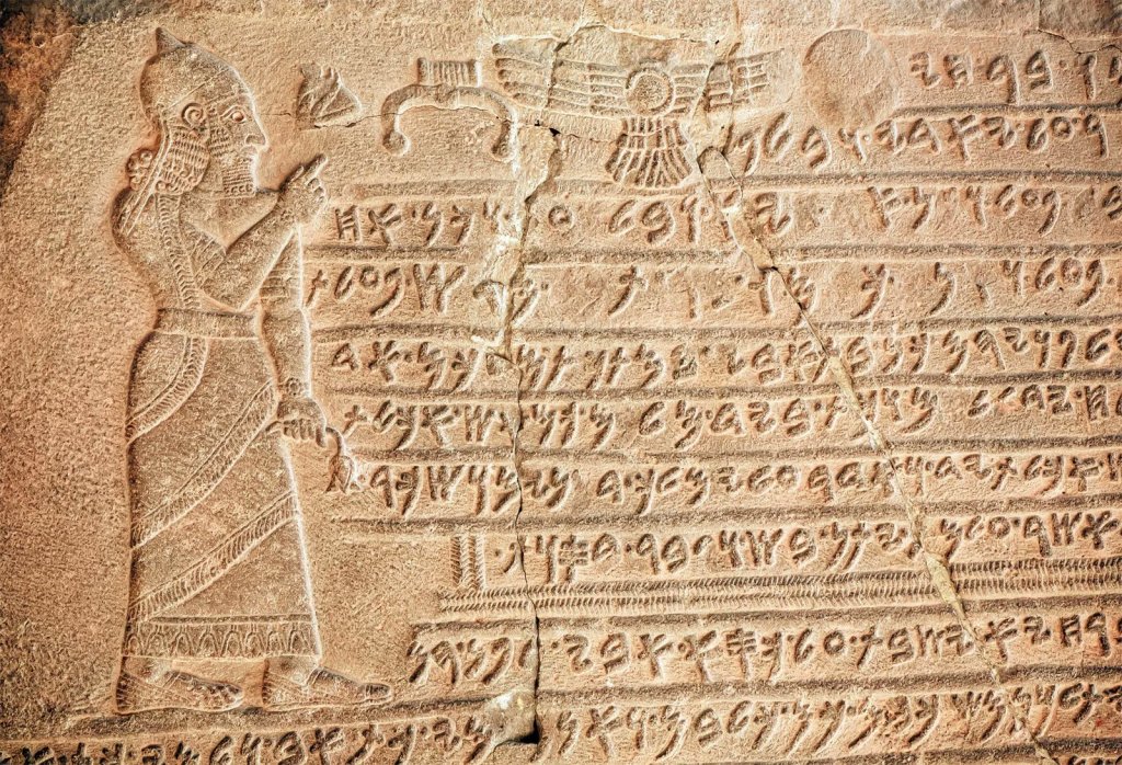 Ancient Languages – Digital Maps of the Ancient World