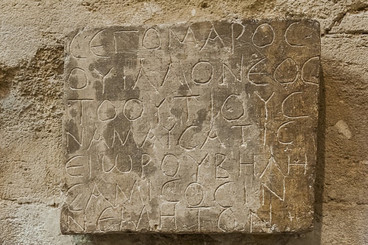 Celtic Gods – Digital Maps of the Ancient World