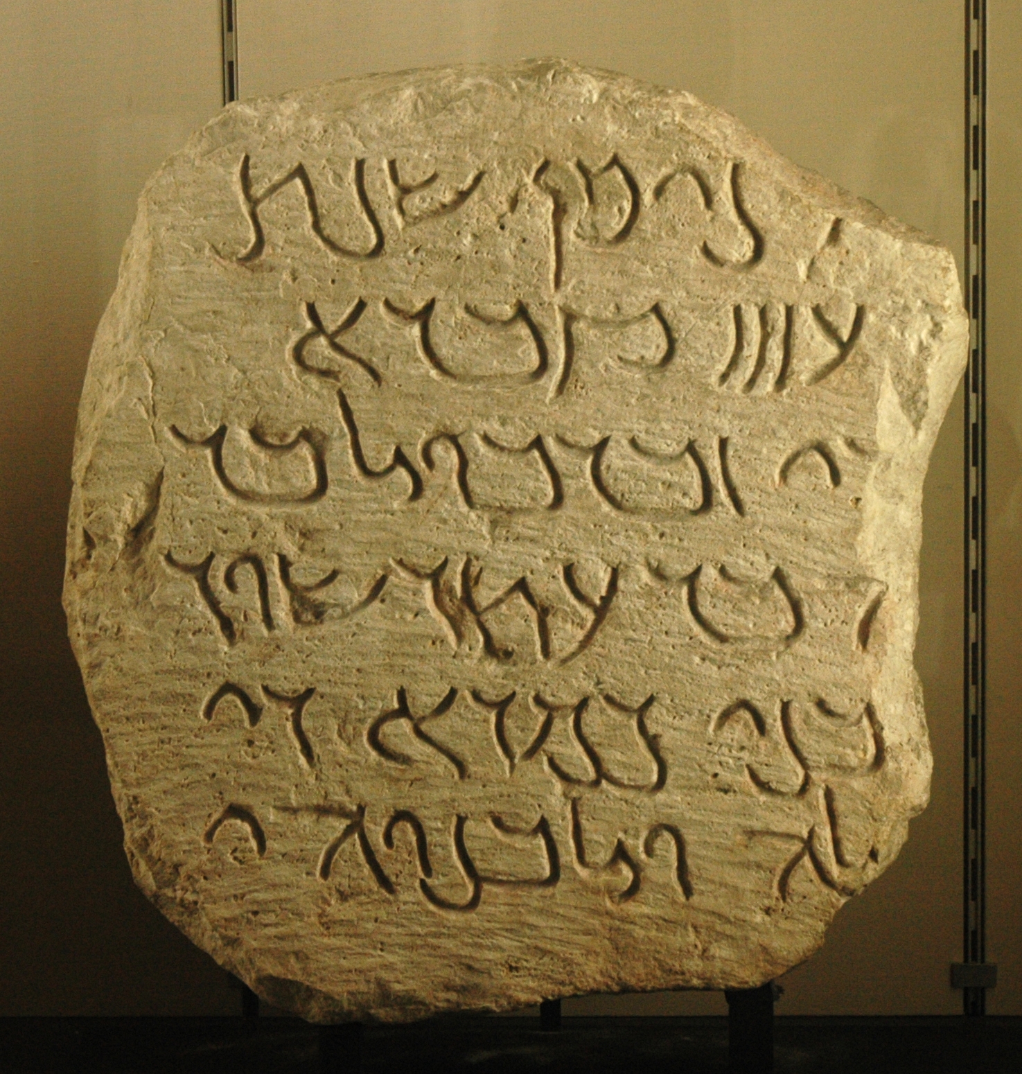 Ancient Languages – Digital Maps of the Ancient World