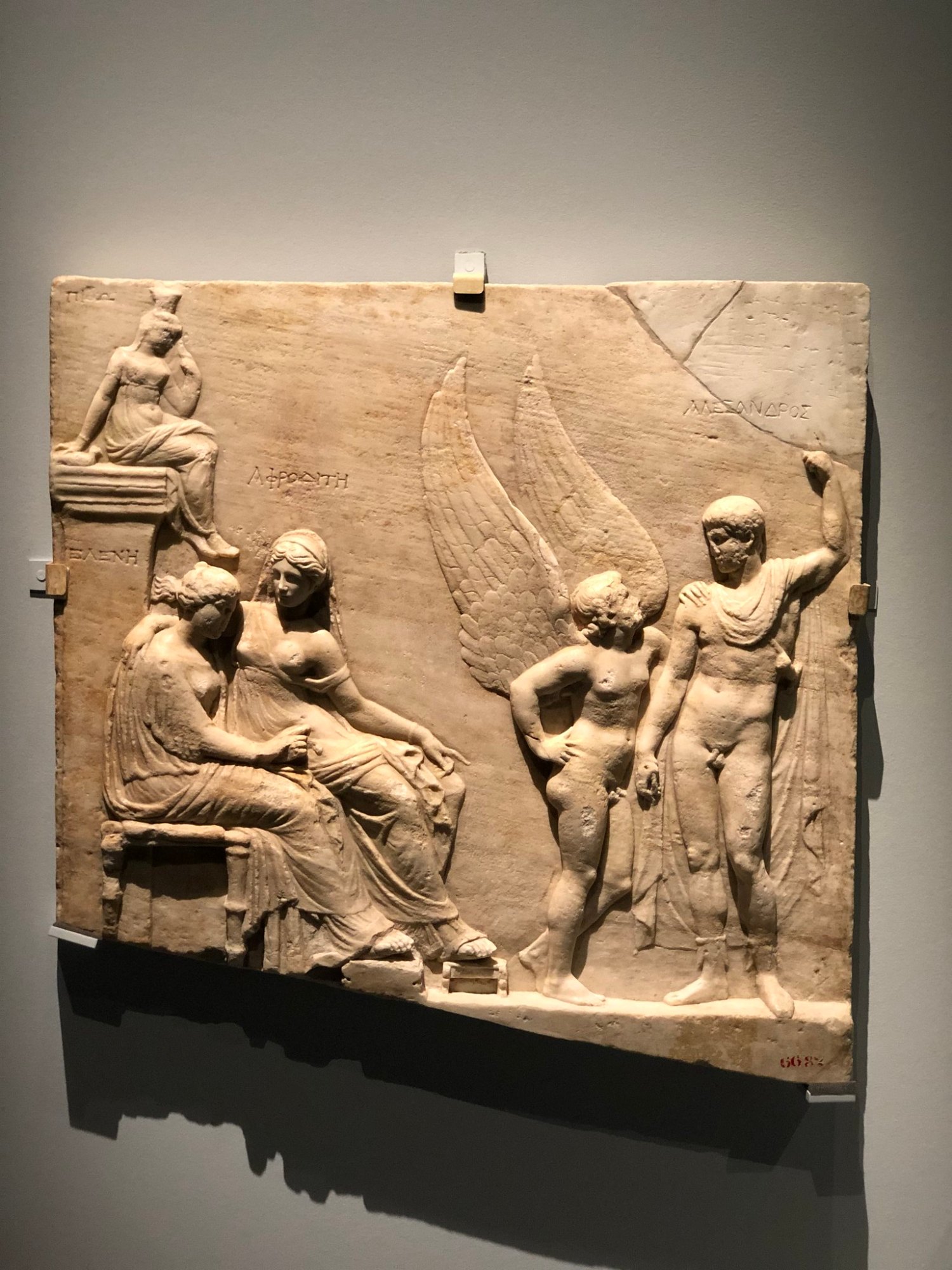 The Iliad – Digital Maps of the Ancient World