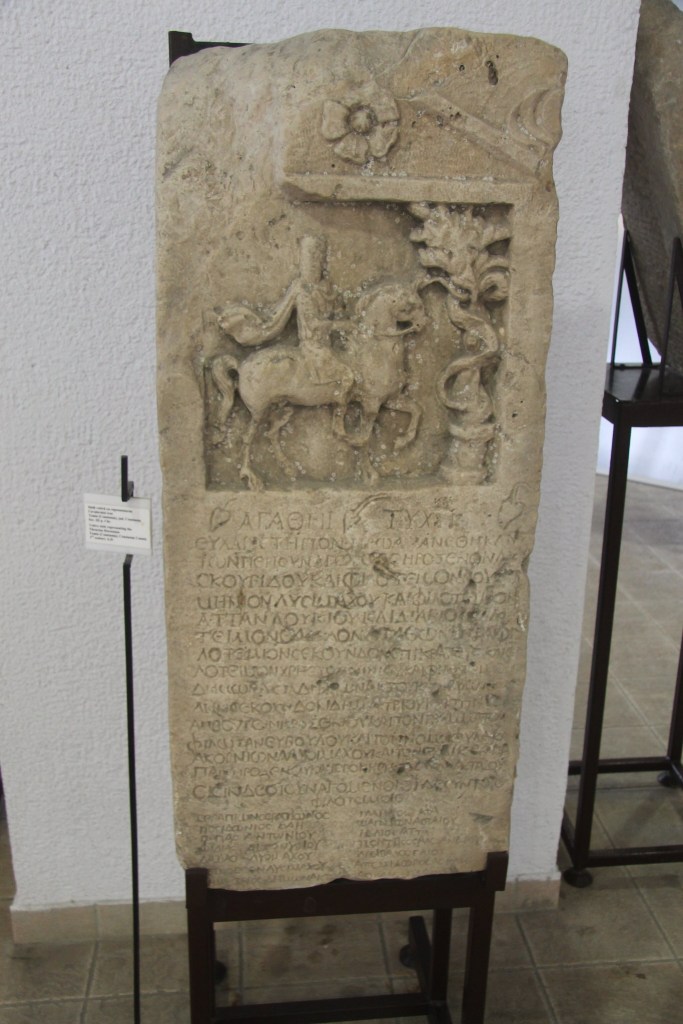 Romania – Digital Maps of the Ancient World