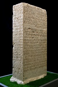 Etruscan – Digital Maps of the Ancient World