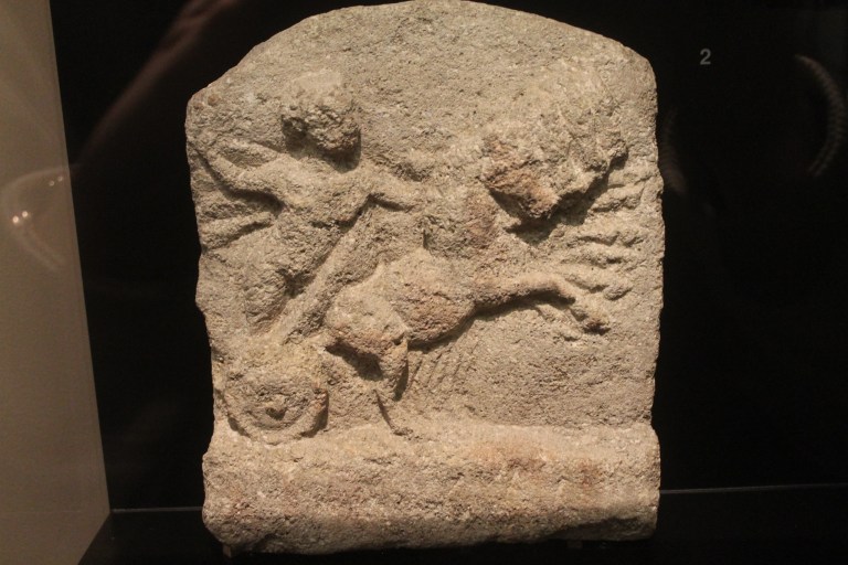 Helius – Digital Maps of the Ancient World