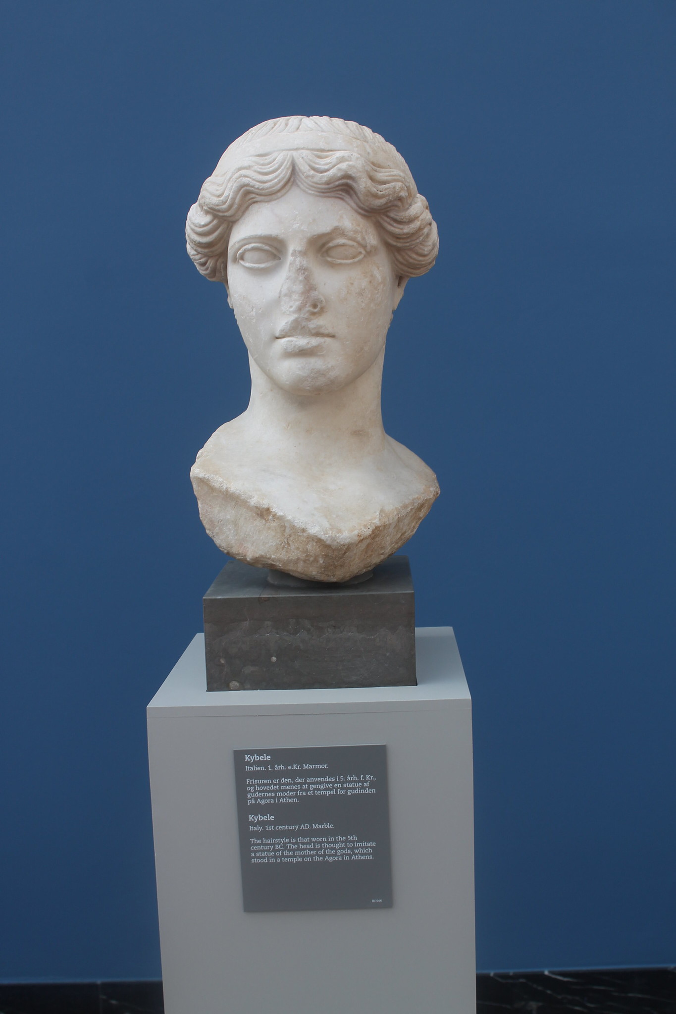 Cybele – Digital Maps of the Ancient World