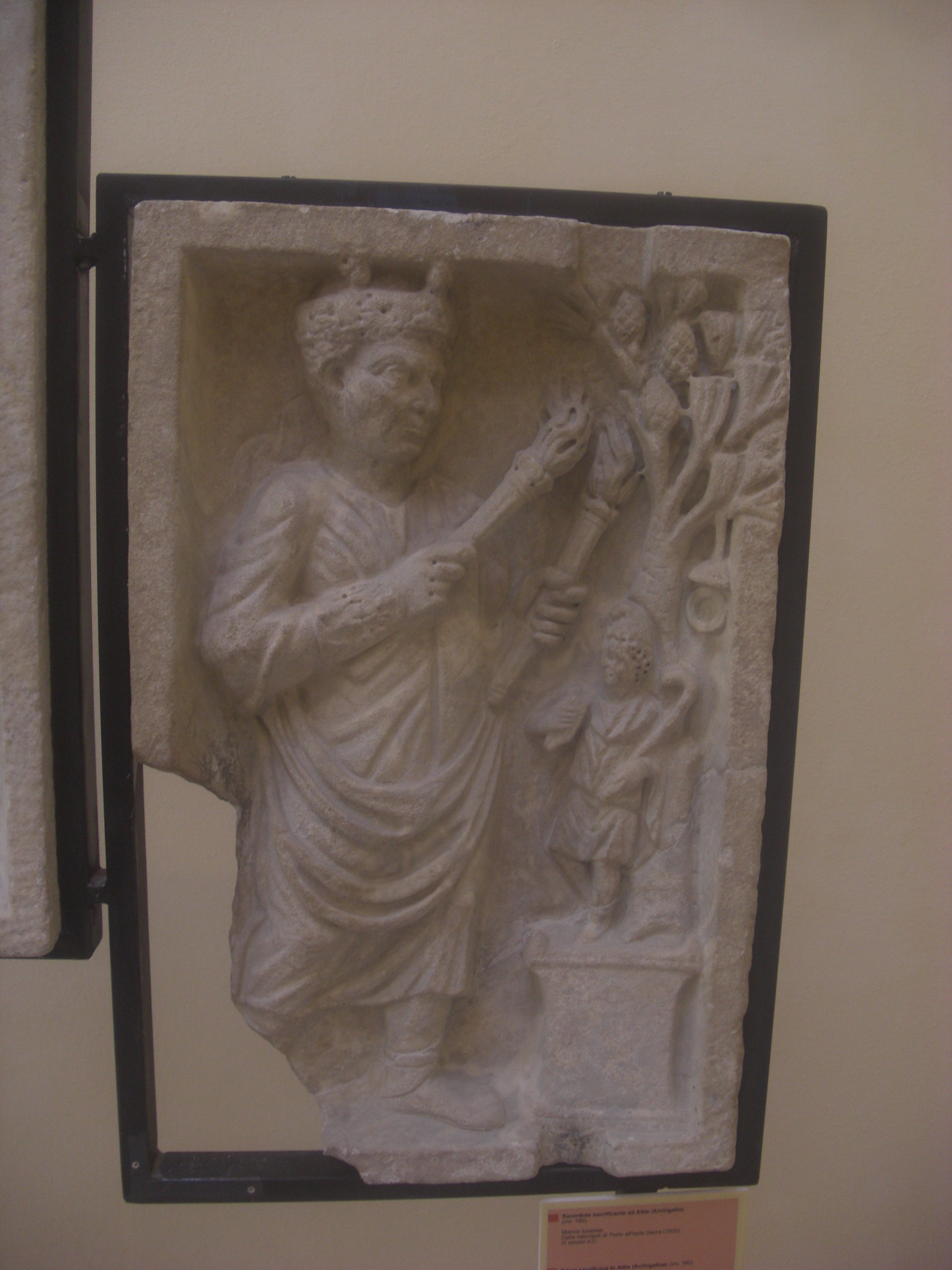 Cybele – Digital Maps of the Ancient World